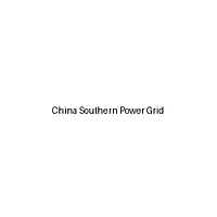 China Southern Power Grid | Companies | CommonShare