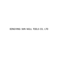 Scope Certificates | Dongyang Sun Well Tools | Companies | CommonShare