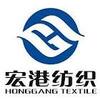 Fujian Tianheng Textile Technology | Companies | CommonShare