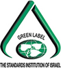 Green Label: Israel | Standards | CommonShare